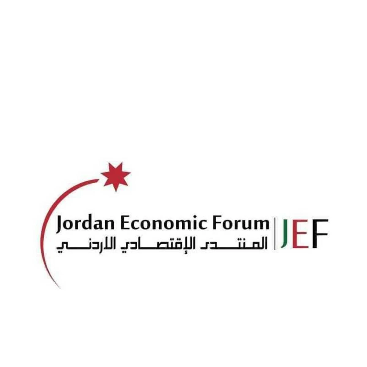 Jordan's sectors add 184,926 jobs in 2024 — JEF | Jordan Times