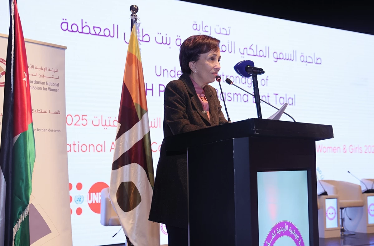 Princess Basma launches campaign to combat violence against women ...
