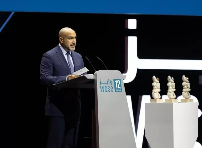 Queen Rania Foundation wins WISE Prize for Education | Jordan Times