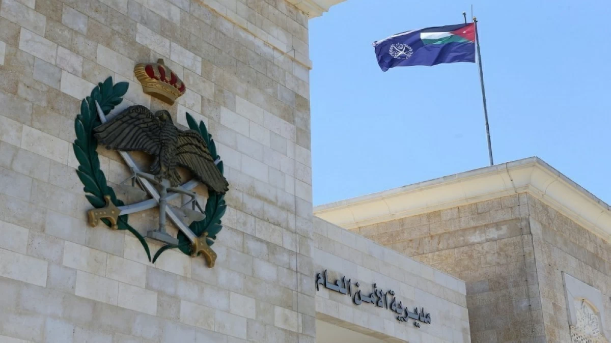 Two arrested after JD16,000 armed robbery at bank in Mafraq — police ...