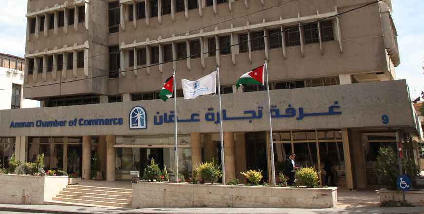 ACI reports 15.7% increase in Q1 exports | Jordan Times