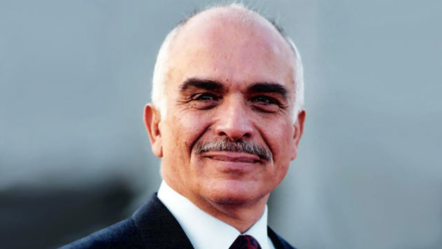 Jordan remembers King Hussein | Jordan Times