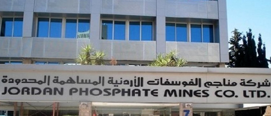 Phosphate profits before tax reached JD490.4m in Q3 | Jordan Times