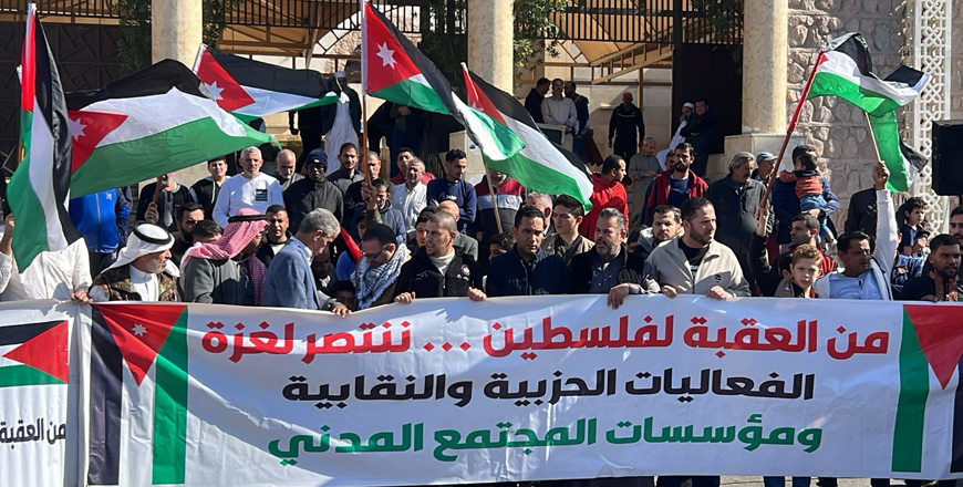 Thousands of Jordanians rally in solidarity with Palestinians | Jordan ...