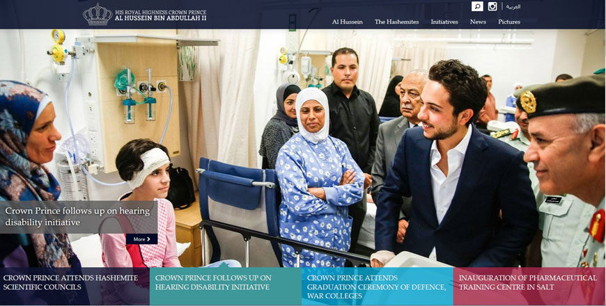 Official website of Crown Prince launched | Jordan Times