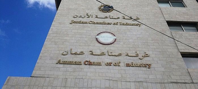 Jordan's exports to GAFTA countries rise by 12.2% by end of February ...