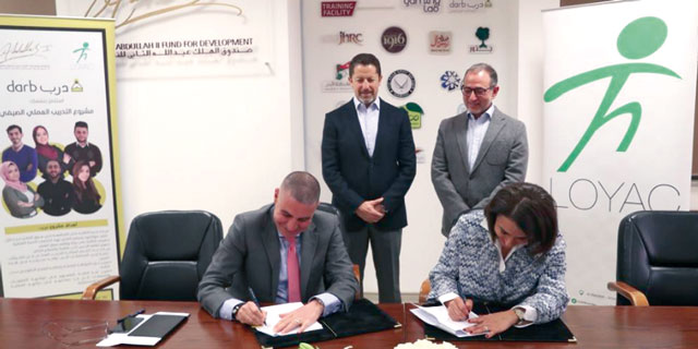 KAFD, LoYAC Jordan sign agreement to create internships for university ...