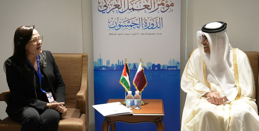 Jordan, Qatar discuss workforce partnership at Arab Labour conference ...