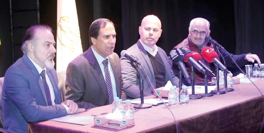 JAA, RFC announce that syndicate has authority to issue permits ...