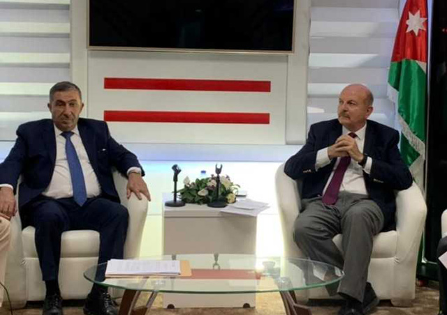 AmCham-Jordan takes part in investment conference | Jordan Times