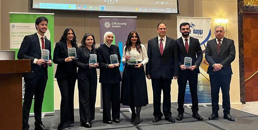 PSUT team wins first place in CFA competition | Jordan Times