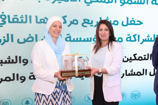 Princess Basma honours women-led agricultural, entrepreneurial projects ...