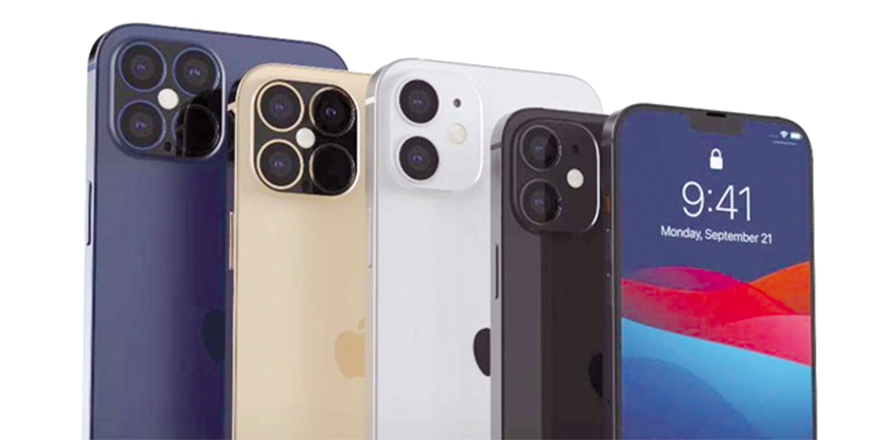 '306,000 mobile phones imported in Q1 2025 amid rising global prices ...