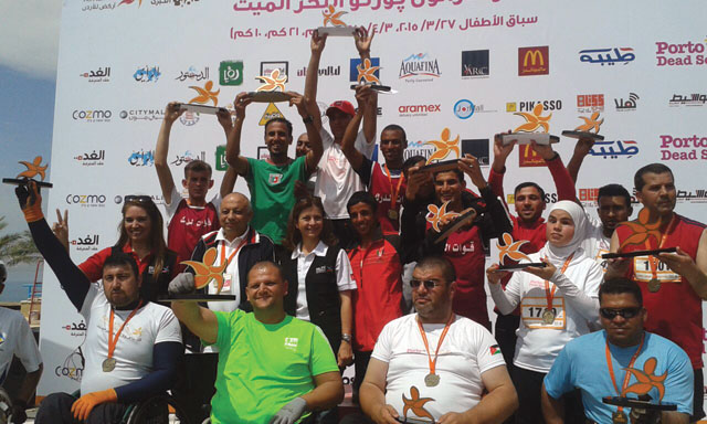 Jordan runners top Dead Sea Ultra Marathon | Jordan Times
