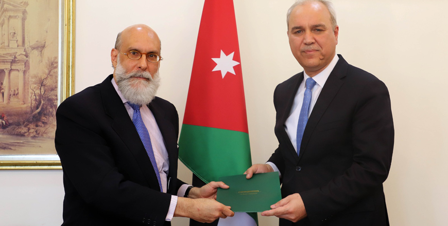 Foreign Ministry receives credentials of new Brazilian ambassador ...