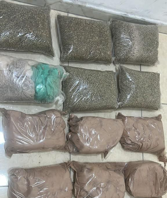Anti-narcotics personnel foil drug trafficking attempt, seize 47 ...