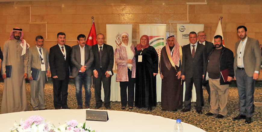 Princess Basma Bint Ali attends launch of income generating projects ...