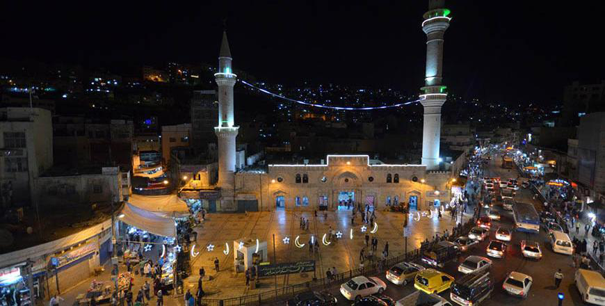 Happy Eid | Jordan Times