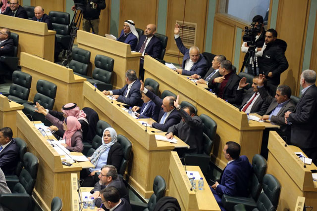 Lower House passes 2020 budget bill after four days of deliberations ...