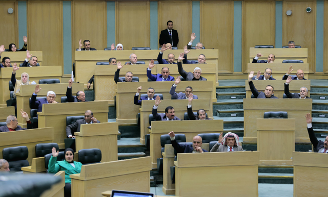 Lower House delegation attends IAO Assembly in Greece | Jordan Times