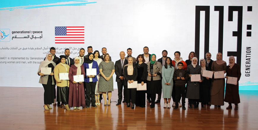 Generations For Peace’s Youth Media Programme comes to a close | Jordan ...